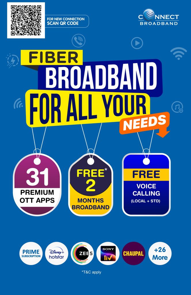 Virtual Leaflet - Connect Broadband